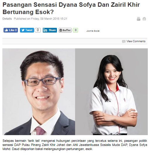 Dyana Sofia and Zairil Khir Johari are engaged: Is marriage in December 2018? | weehingthong