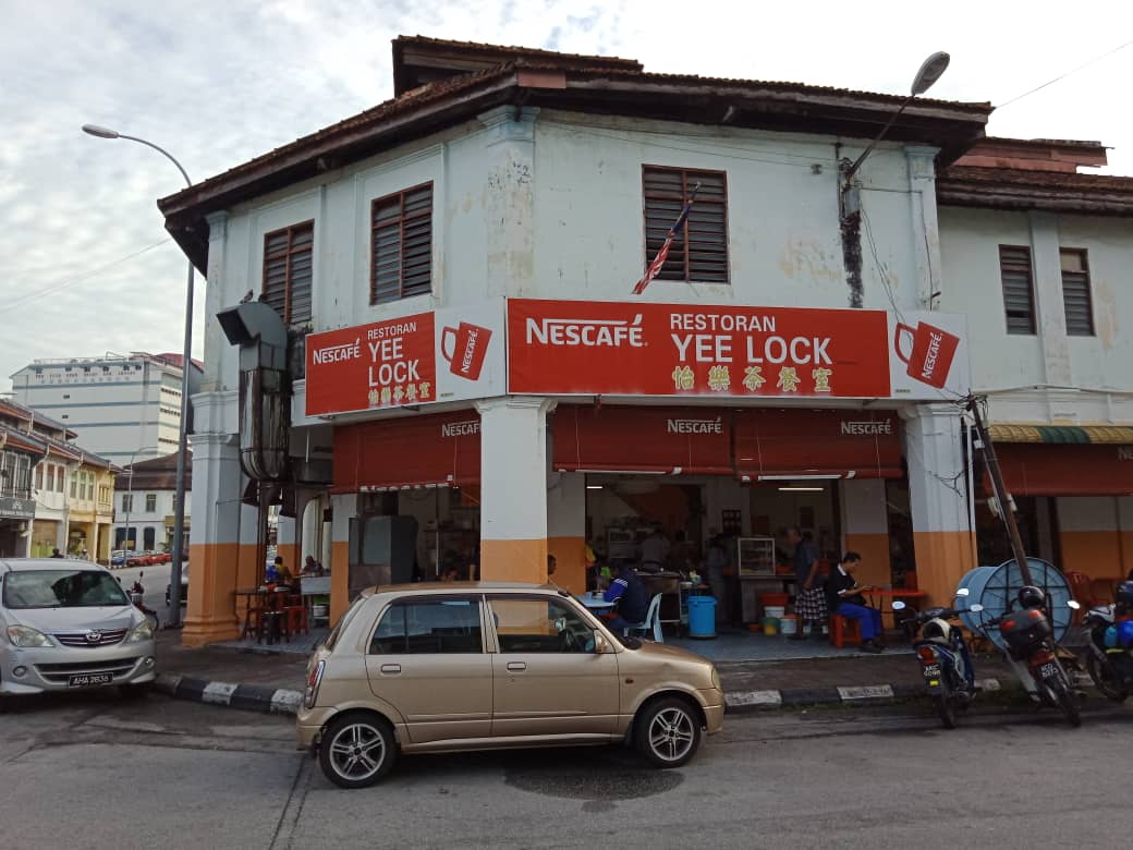 Ipoh Food: Restoran Yee Lock… | weehingthong