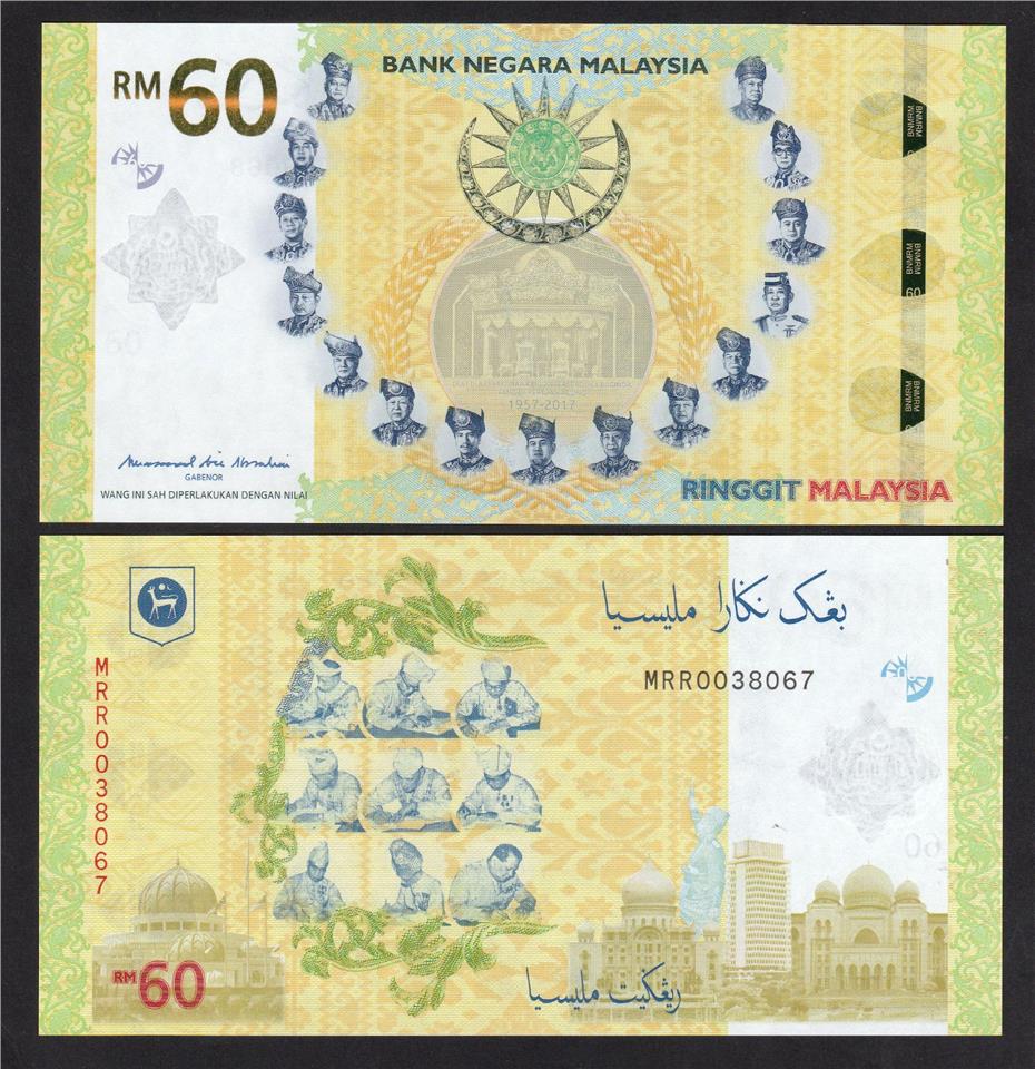 The RM60 note is a commemorative note and not meant for circulation: It ...